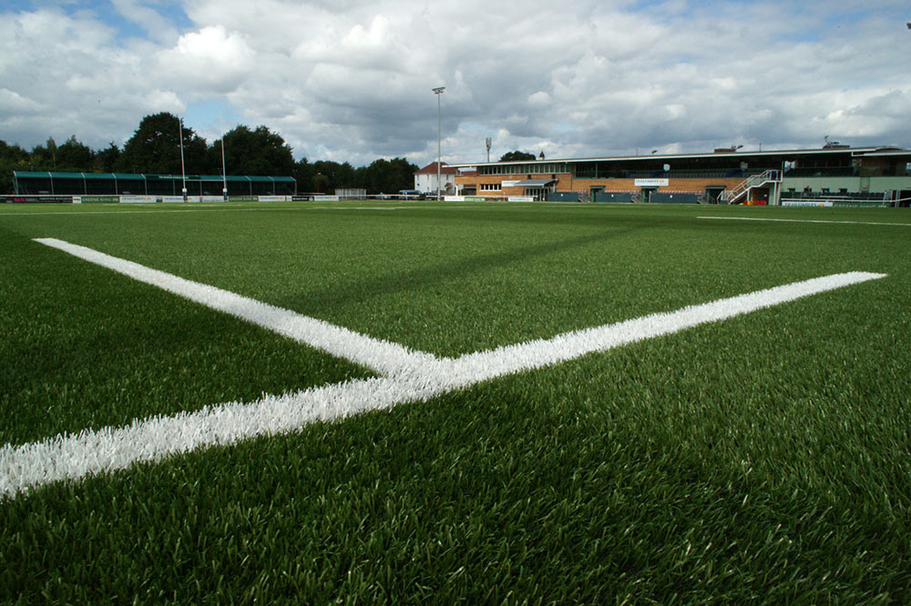 Trailfinders Sports Club - gallery